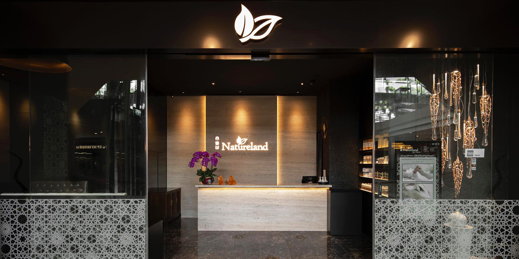 Home - Natureland Spa Premium